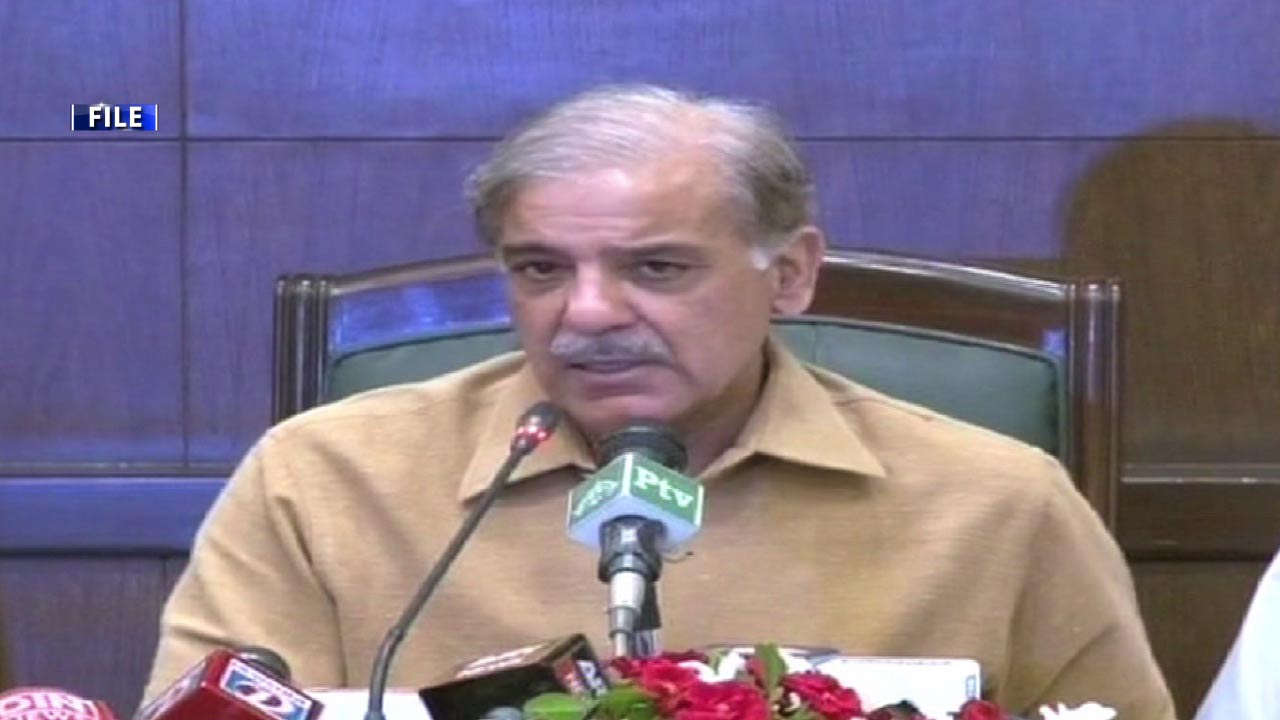 Lahore News - Latest News, Lahore City News, Punjab Govt News, Business ...