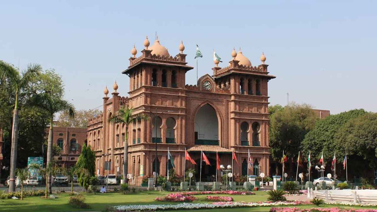 Lahore News - Latest News, Lahore City News, Punjab Govt News, Business ...