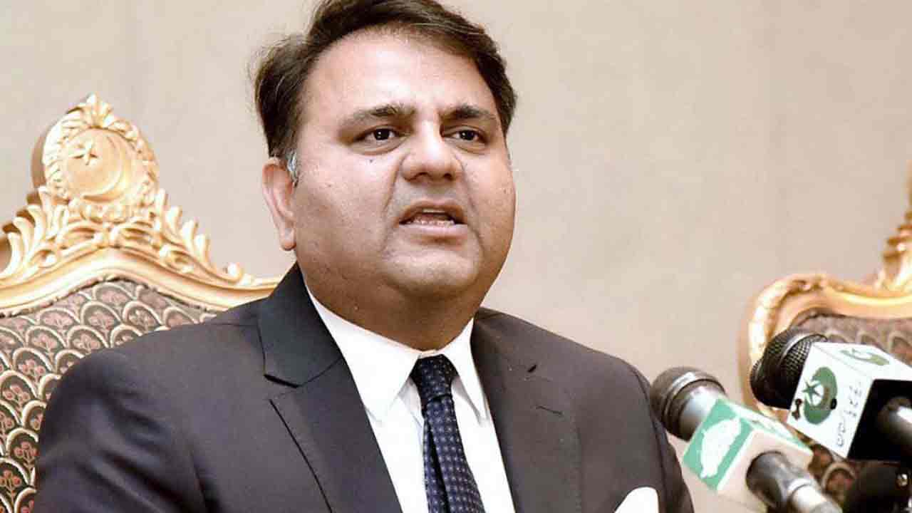 Lahore News - Latest News, Lahore City News, Punjab Govt News, Business ...